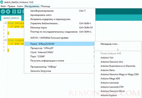 Arduino Attiny85 прошивка при помощи Arduino Ide 18 РЕМОНТКА