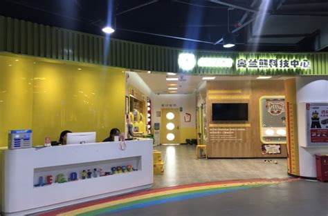 奥兰熊加盟连锁火爆招商中，实力好项目助您成就创业梦想！ 奥兰熊科技中心专注steam教育