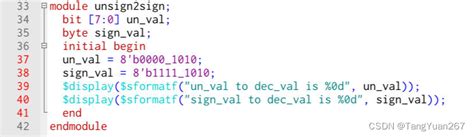 Sv数据类型知识整理笔记sv中模块路径算什么变量类型 Csdn博客