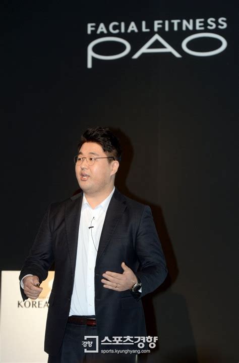 코리아테크 세계최초 얼굴용 피트니스 기구 파오 공개 네이트 뉴스