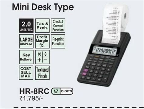 Casio Printing Calculator At ₹ 1795piece Casio Basic Calculator In
