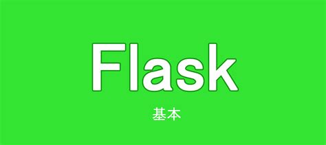 Pytorchのバージョン確認と簡単な使い方について マスジョイ