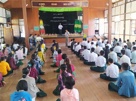 ငါးသိုင်းချောင်းမြို့၊ အ ထက၌ ၇၄ နှစ်မြောက် လွတ်လပ်ရေးနေ့အကြို အထိမ်းအမှတ် စာစီစာကုံးနှင့် ကျပန