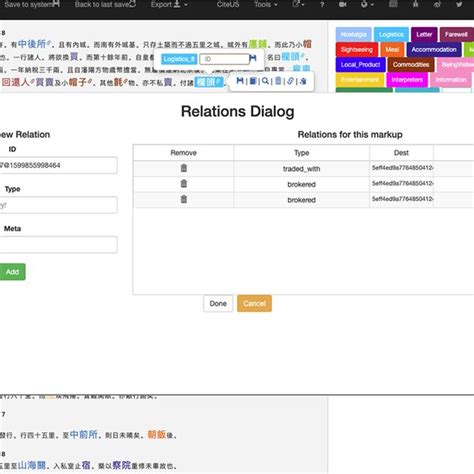 Screenshot Demonstrating The Relational Markup Function In MARKUS To Download Scientific