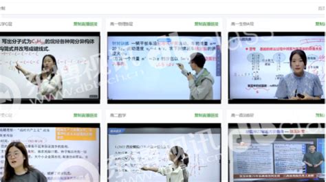 如何将信息技术与教育教学进行深度融合 知乎