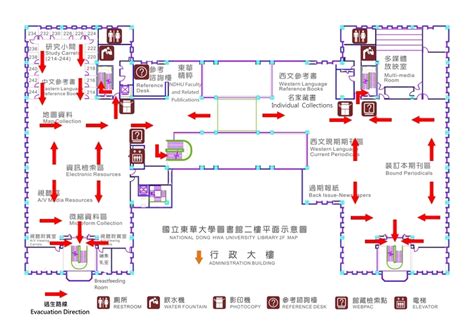 逃生路線圖 國立東華大學 NDHU Library