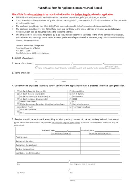 Secondary School Records Form 3 Pdf Career And Technical Education Educational Assessment