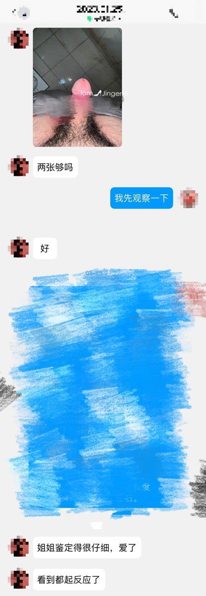 静儿 on Twitter 鲜红的头我把他说硬啦啦啦啦啦 鉴屌 鉴射精 羞辱 射精管理 寸止 榨精 禁欲