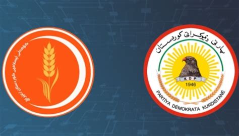 پارتی لە یەکەم هەنگاویدا بۆ پێکهێنانی حکومەتی نوێ لەگەڵ کۆمەڵی دادگەریی کۆدەبێتەوە