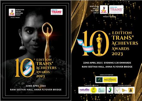 Swetha Sudhakar C On Linkedin Gud Morning Friends Greetings From Born2win Social Welfare Trust