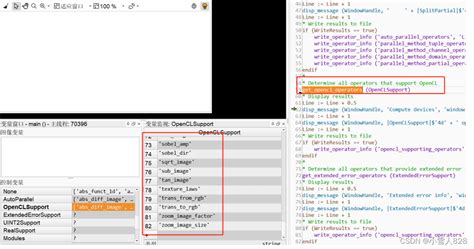 Halcon支持gpu加速的算子有哪些?halcon Gpu加速的算子 Csdn博客 Halcon支持gpu加速的算子有哪些?halcon Gpu加速的算子 Csdn博客
