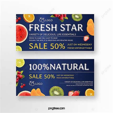 청과 홍보 포스터 템플릿 Psd 다운로드 디자인 자료 다운로드