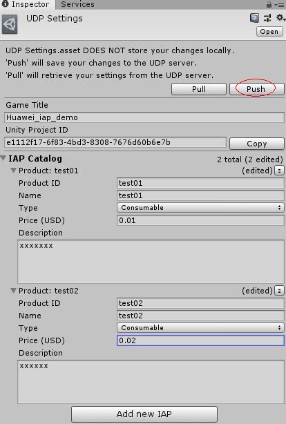 Integrating Unity Iap Udp Into Huawei Sdk 40 Rhuaweidevelopers