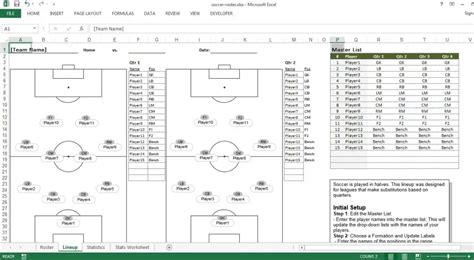 Printable Soccer Lineup Sheet