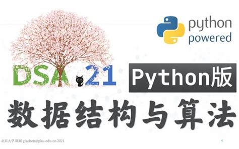 求大佬指教学习Java看谁的视频最好 知乎
