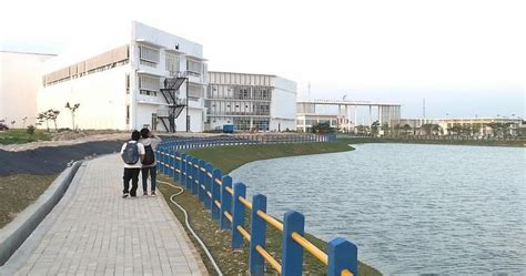 Itera