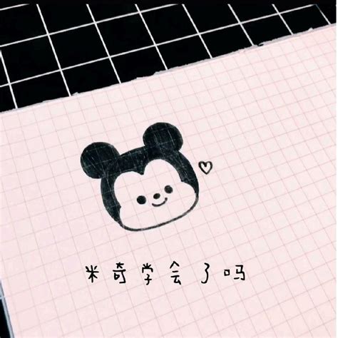 米妮和米奇简笔画 黑白 第9页 大山谷图库