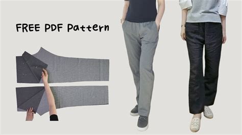 바지 만들기 정장느낌 고무줄바지 실물패턴 나눠드려요 Pdf Mail 430일까지 Youtube