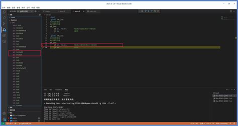 22 Risc V指令精讲(七):访存指令实现与调试 极客时间文档 22 Risc V指令精讲(七):访存指令实现与调试 极客时间文档