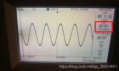 dds原理及fpga实现 dds fpga csdn博客