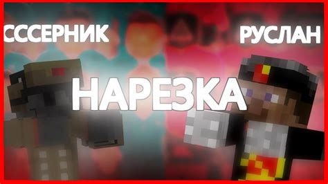 НАРЕЗКА РОБЛОКЧ С ДИНОСКЕ ПАРКУР И ИГРА В КАЛЬМАРА 457 1 Youtube