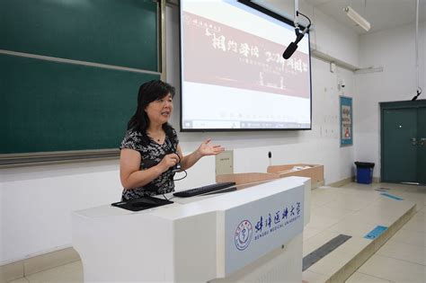 十年再聚首共叙母校情 检验医学院2014届校友毕业十年返校 蚌埠医科大学