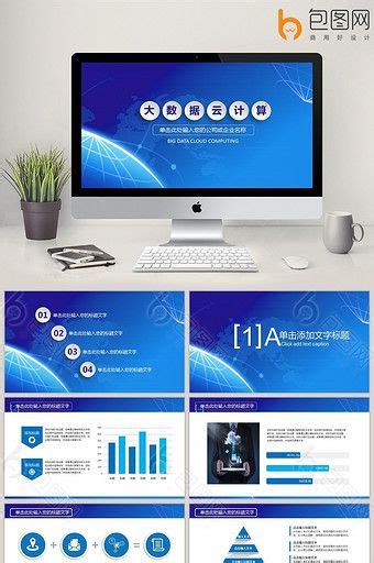 Cloud Computing Big Data Internet Intelligent Technology Ppt Powerpoint Artofit