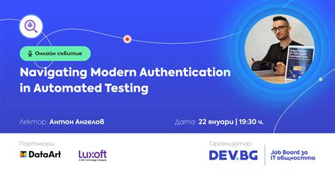 Navigating Modern Authentication In Automated Testing Devbg