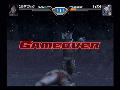 Defeated Ultraman Image Thisvid Tube