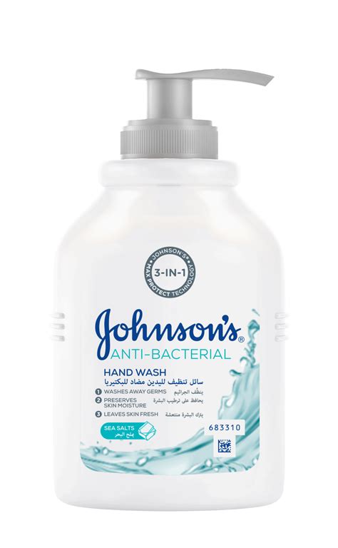 منتجات مضادة للبكتيريا من جونسون Johnsons® Skincare Middle East