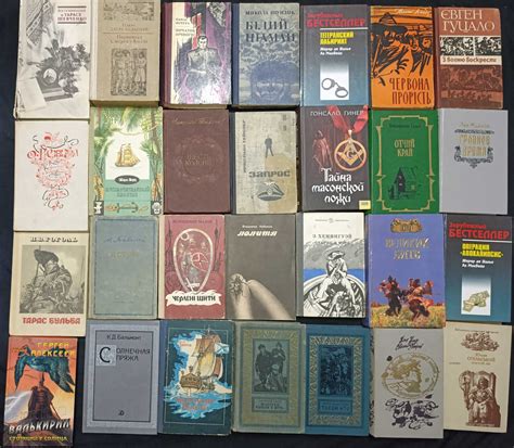 Старі та нові художні книжки різних видань частина 41 156 грн Букіністика Зубахи на Olx