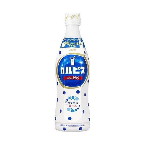 アサヒ飲料 カルピスcalpis 希釈用 470mlプラスチックボトル×15本入｜ 送料無料 B14 208 のぞみマーケット