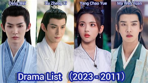 Xu Zheng Xi Yang Chao Yue Ma Wen Yuan And Deng Wei Drama Lis（2023 2011） Youtube
