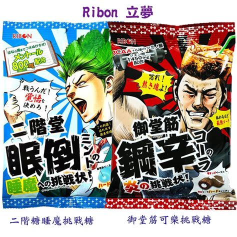 二階堂夢的價格推薦 2020年8月 比價比個夠biggo