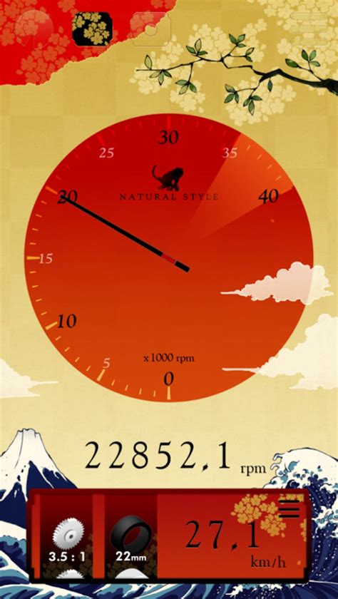 Giri The Rpm Checker Apk For Android Download