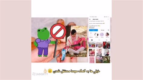 آنباکسینگ چهار تا لپ لپ دخترانه️ و یدونه پسرونه️