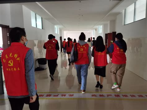 管理系学生第一党支部举行“教学秩序维护和教学督查”党日活动