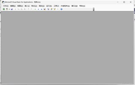 关于使用easyexcel导入excel，不进入invoke方法的记录easyexcel Invoke不调用 Csdn博客