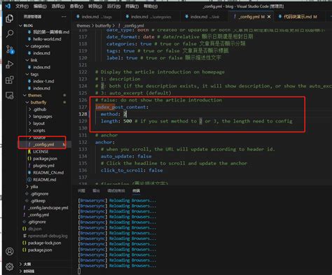 搭建基于hexo的个人博客，以及git相关命令hexo Git Csdn博客