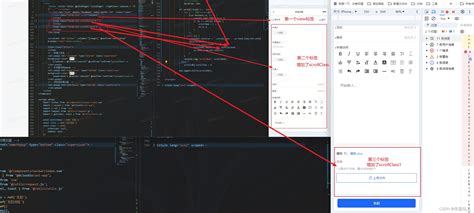 使用uniapppagescrollto方法进行页面滚动unipagescrollto Csdn博客