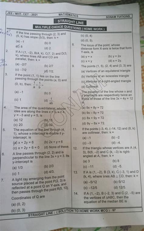 The Area Of The Quadrilateral Whose Filo
