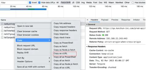 测试开发 快速定位问题 Csdn博客
