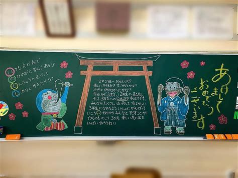 kさんはInstagramを利用しています はじまるーー あの子達と一緒に過ごせるのも 後3ヶ月きっとあっという間に終わる