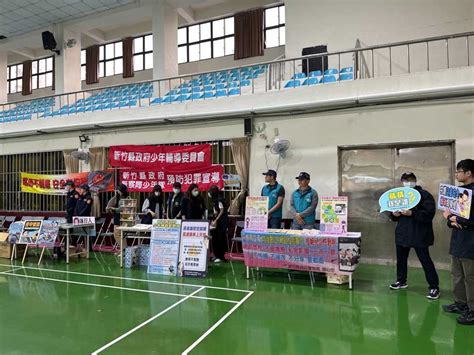 新竹縣政府警察局 113年2月21日竹北國中婦幼安全宣導