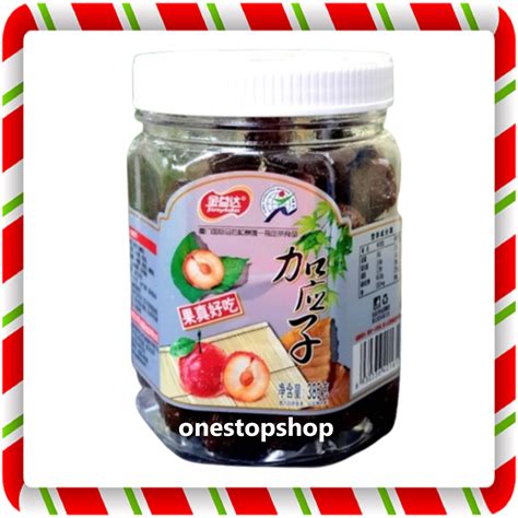 Jinyida Preserved Dried Fruits 385g Sweet Plum Lazada Ph