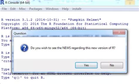 Должен знать Удивительное внедрение технологии R Tools Большое количество данных 2025