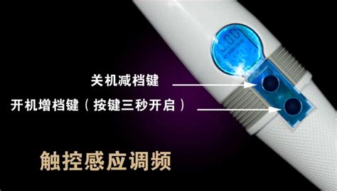 LG 818充电液晶触控强震震动棒超级大棒自慰棒 震动棒 女用玩具 产品系列 东莞市罗格成人用品有限公司