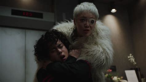 강기영 버림받은 김히어라 조병규 능력 지웠다…그냥 주긴 아까워 경소문2 [종합]