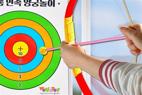 스포츠·승용완구 전통국궁 활세트 어린이 유아 양궁놀이 다트 게임 장난감활 스포츠게임 활쏘기 2세트 오늘의집 쇼핑