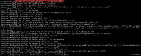 K8s认证cka题库答案 16 升级集群cka 题库 Csdn博客